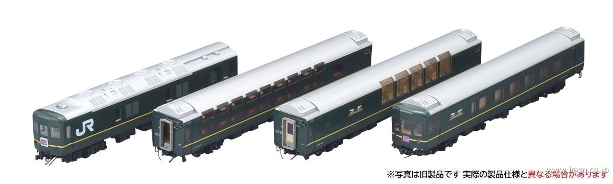 24系25形【トワイライトエクスプレス】基本4両 | 鉄道模型店 Models IMON
