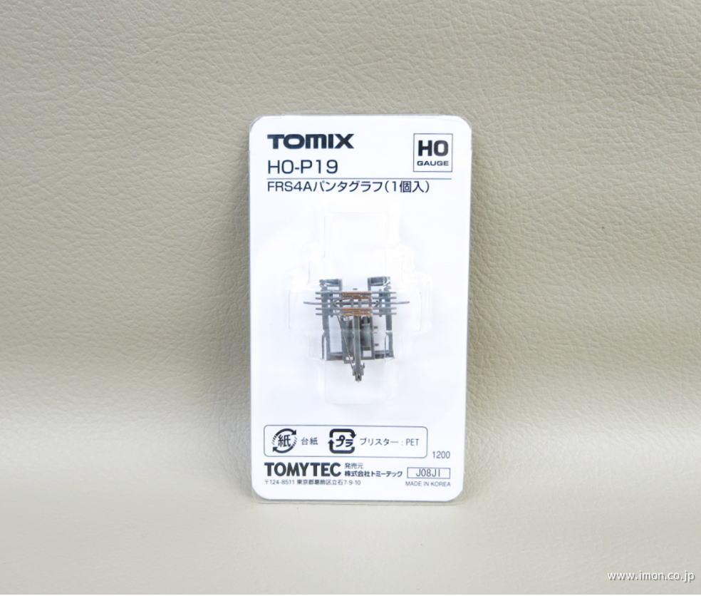 ケーディーカプラー153ショート | 鉄道模型店 Models IMON