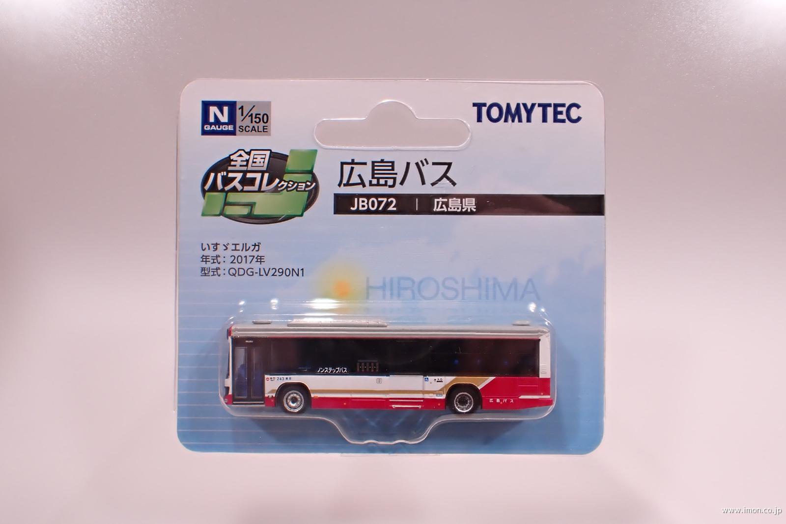 全国バスコレ 淡路交通 | 鉄道模型店 Models IMON