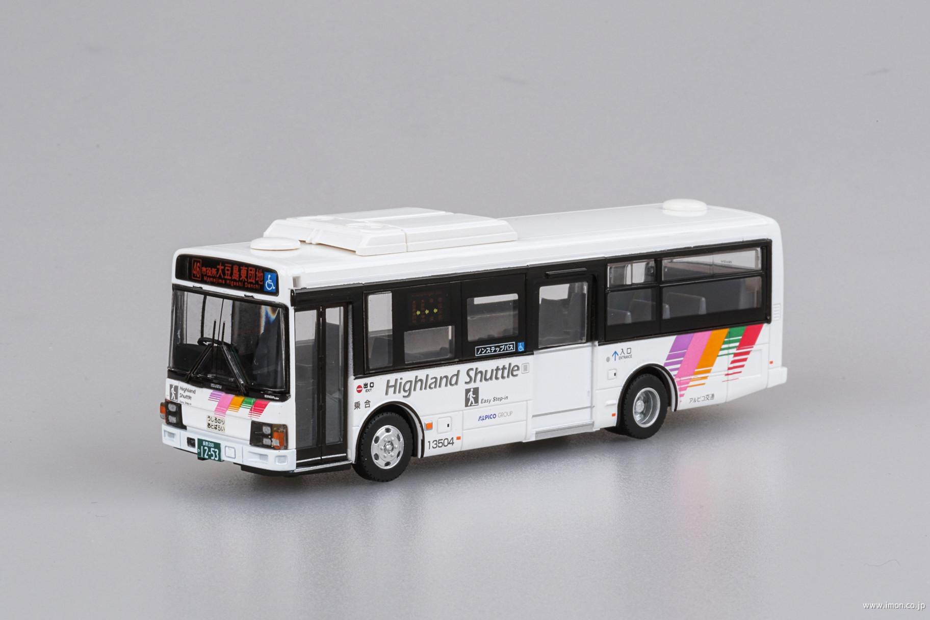 わたしの街鉄道コレクションMT03 名古屋鉄道6000系 2両 | 鉄道模型店 Models IMON