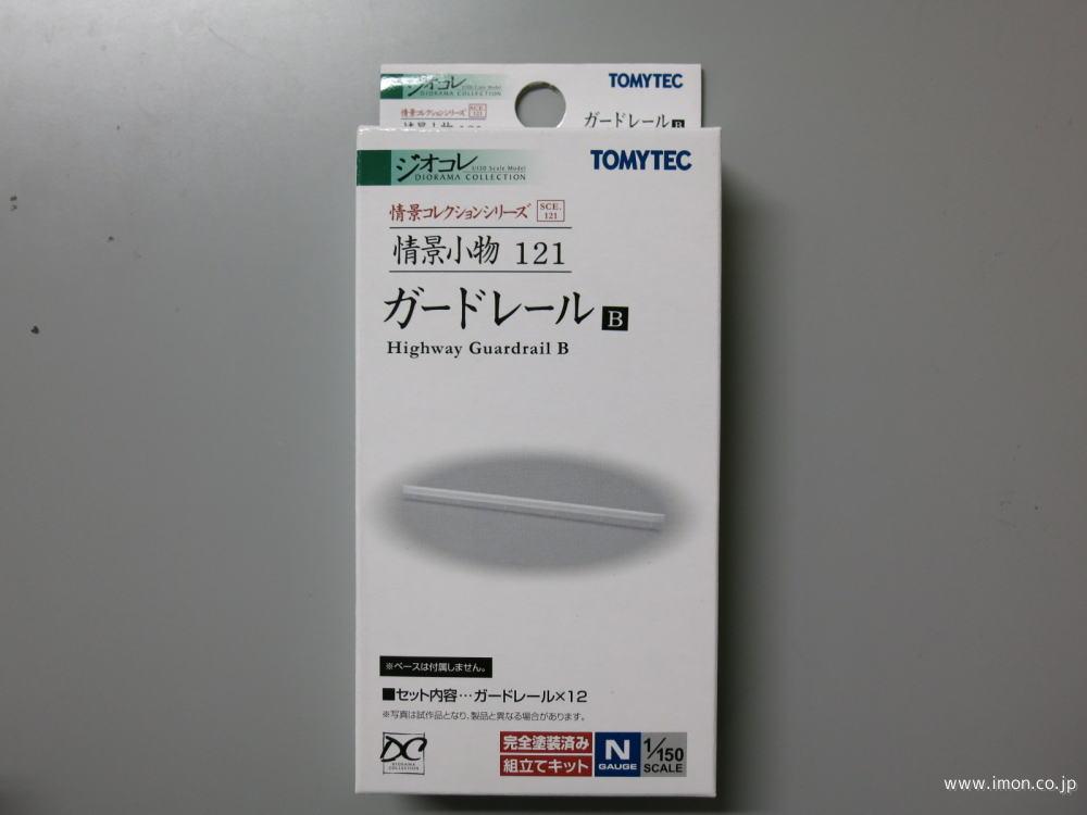 PD6075 屋根モハ164えちご | 鉄道模型店 Models IMON