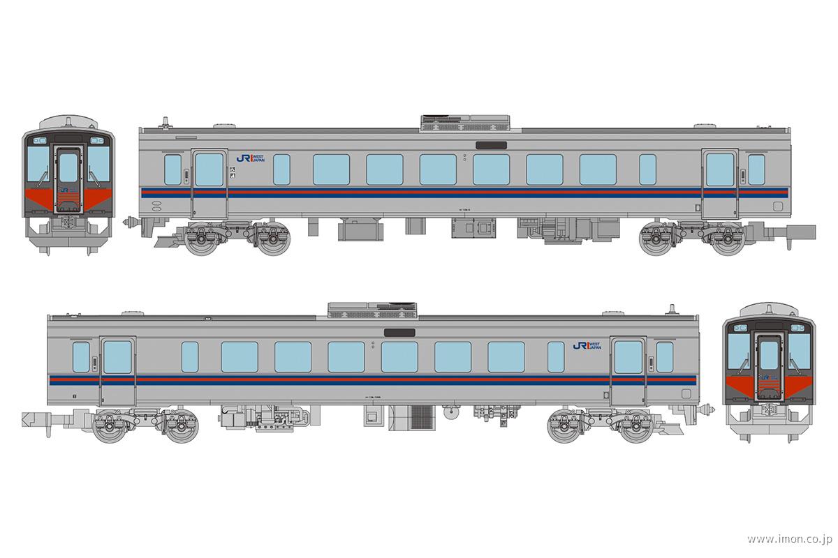 JRキハ126形1次車 2両A | 鉄道模型店 Models IMON