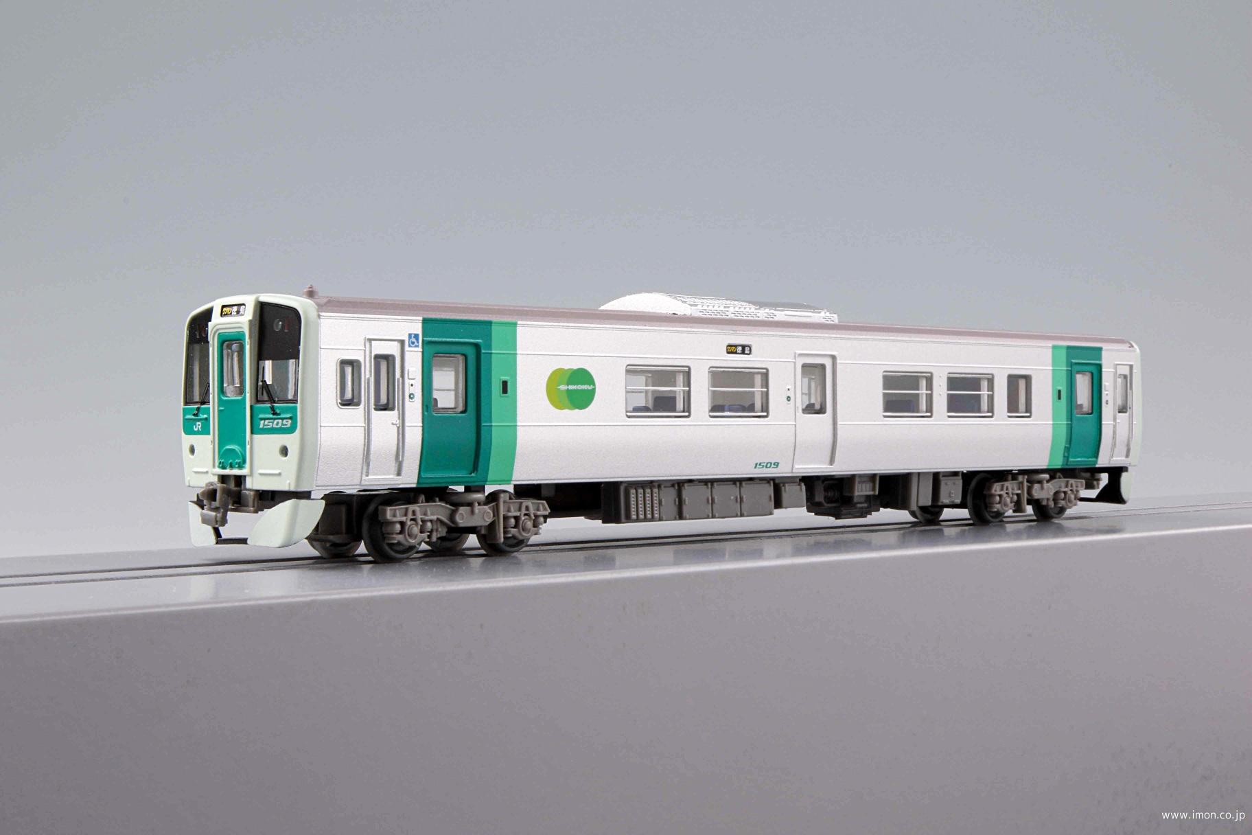 JR四国 1500型2次車1509 A | 鉄道模型店 Models IMON