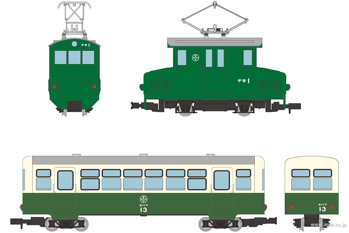 HO01 猫屋線「桜土手駅」 | 鉄道模型店 Models IMON