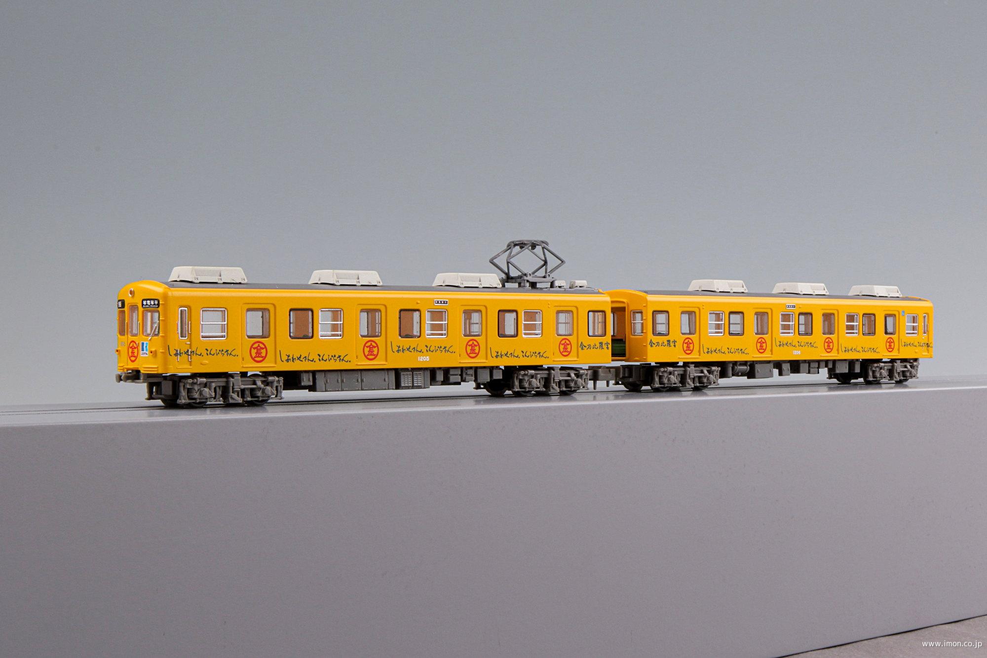 E129系100番台 基本2両セット | 鉄道模型店 Models IMON