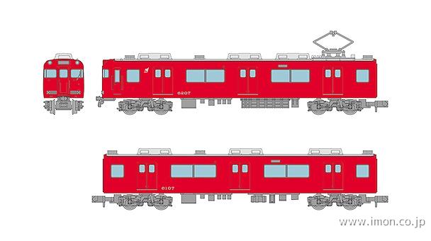 わたしの街鉄道コレクションMT03 名古屋鉄道6000系 2両 | 鉄道模型店 Models IMON