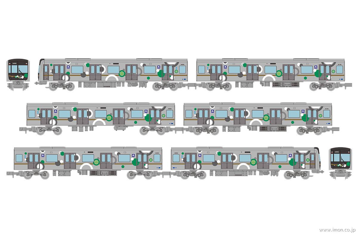 MD01 マイクロドールハウス農家 | 鉄道模型店 Models IMON
