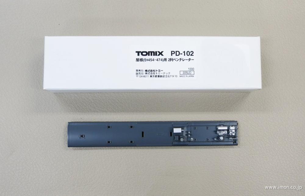 PC6061 AU75GクーラーⅡ | 鉄道模型店 Models IMON