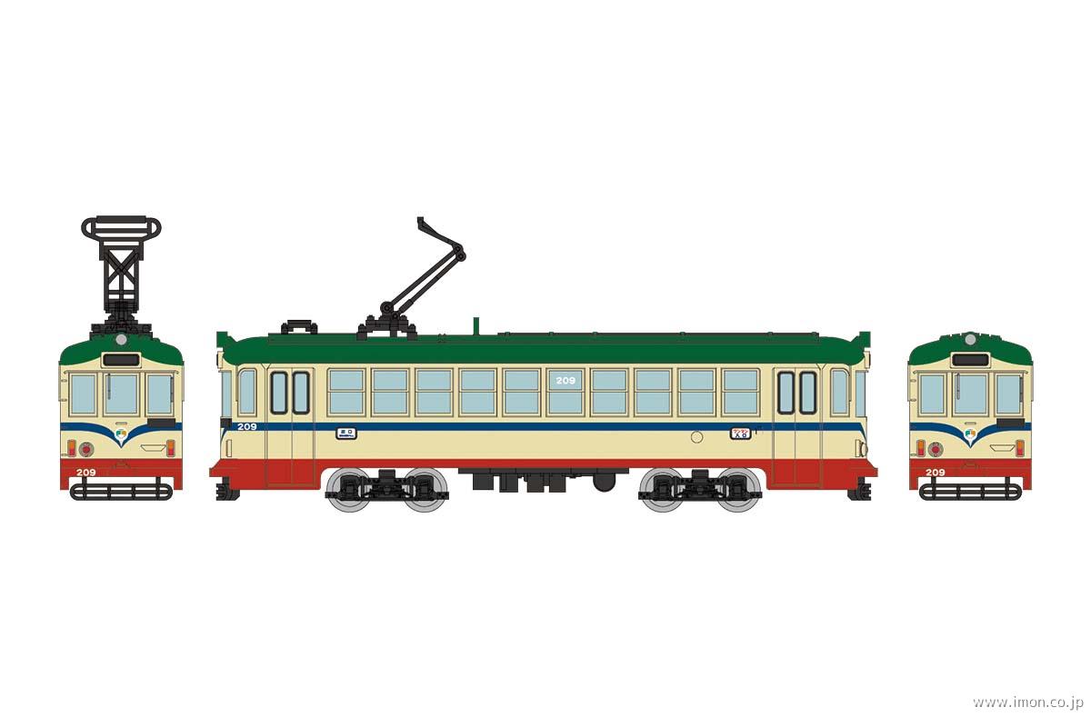 とさでん交通200形 210号車B | 鉄道模型店 Models IMON