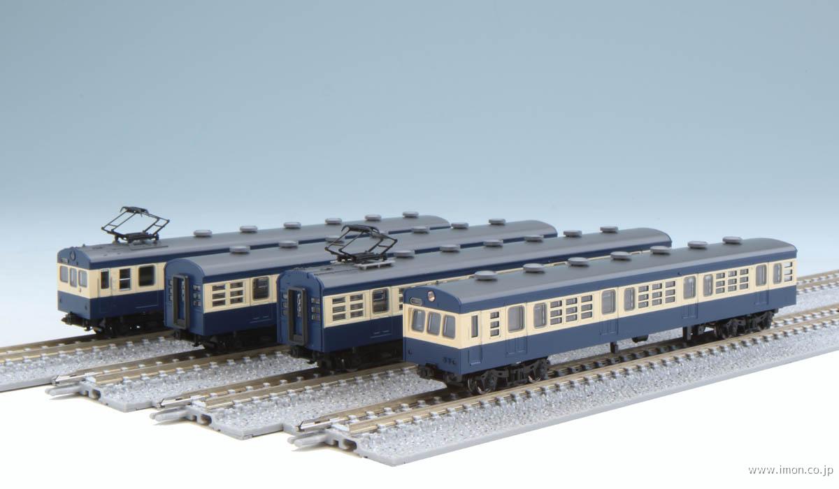 K0001 国鉄旧規格コンテナ 5個 | 鉄道模型店 Models IMON