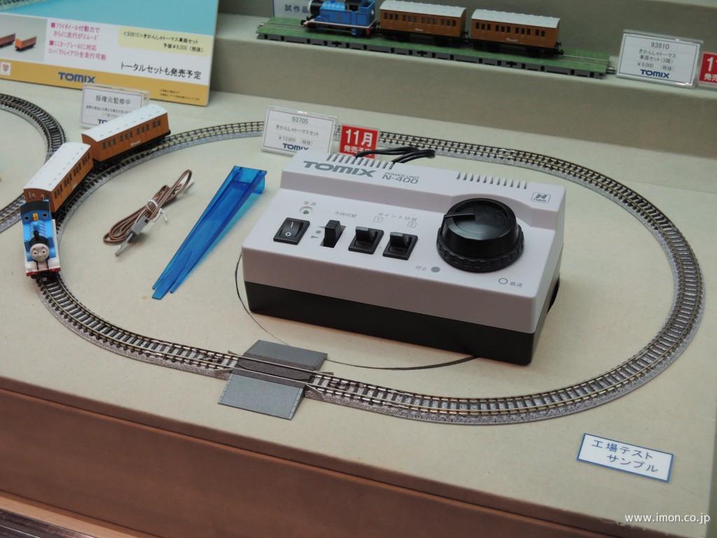W7系北陸新幹線 基本4両セット | 鉄道模型店 Models IMON