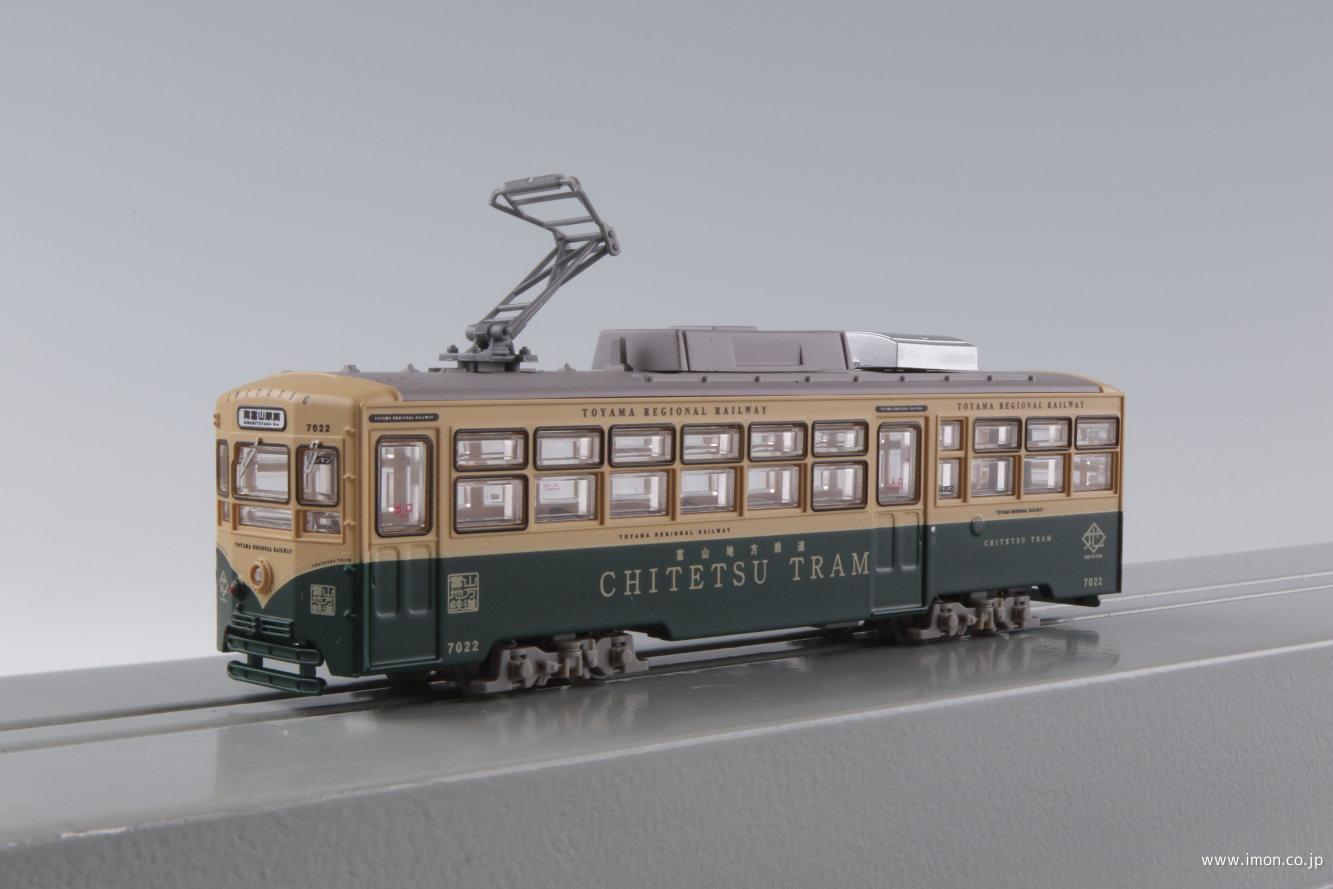 鉄コレ 205系1200南武線 6両 | 鉄道模型店 Models IMON