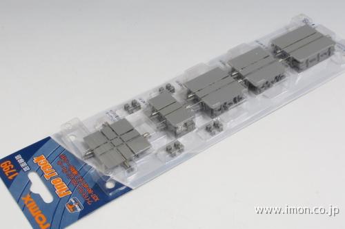 1799 X37－90 | 鉄道模型店 Models IMON