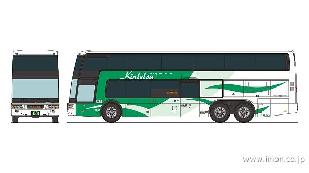 バスコレ 近鉄バス 三菱ふそうエアロキング7902号車 | 鉄道模型店 Models IMON