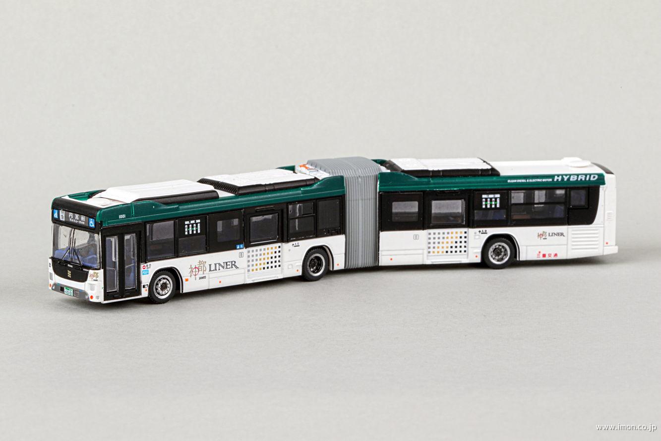 建コレ137 倉庫B | 鉄道模型店 Models IMON