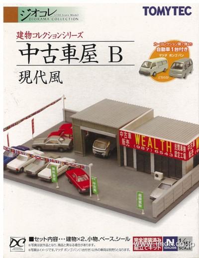 建コレ042－2 中古車屋A2 | 鉄道模型店 Models IMON