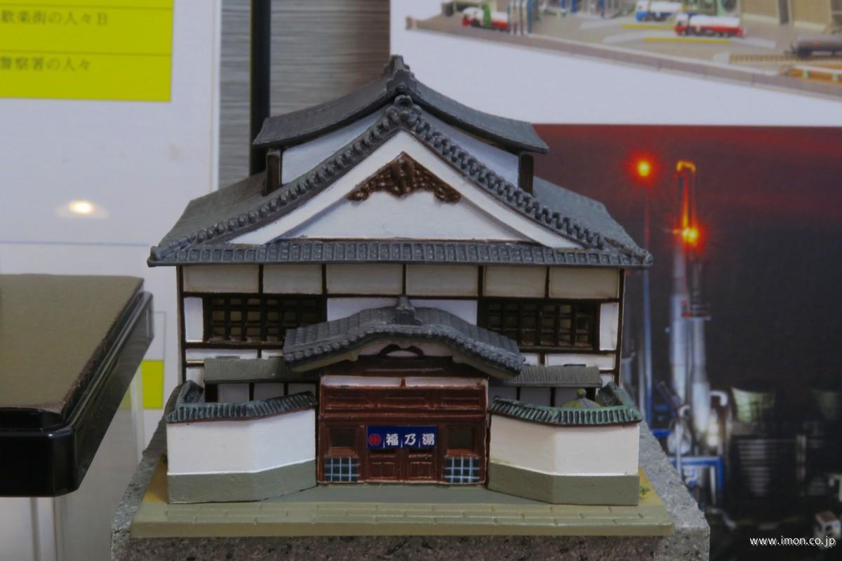 建コレ037－2 駅前旅館2 | 鉄道模型店 Models IMON