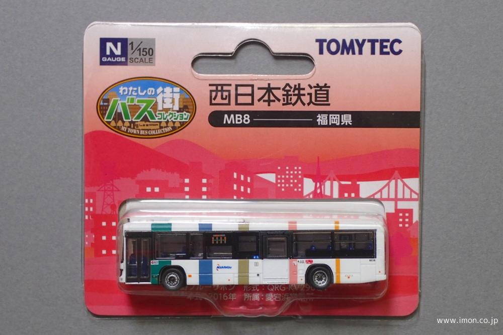 鉄コレ 105系 宇部・小野田U04 | 鉄道模型店 Models IMON