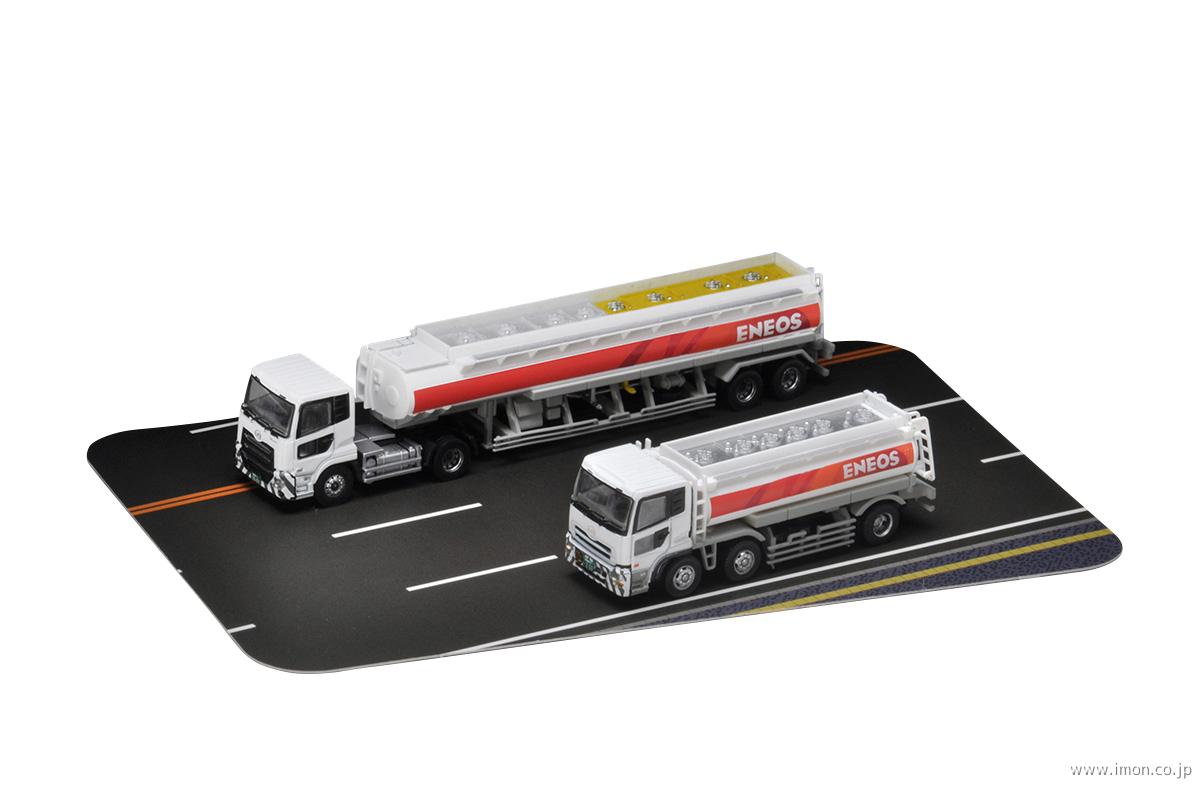 情景小物075－2 コンビナートD2 | 鉄道模型店 Models IMON