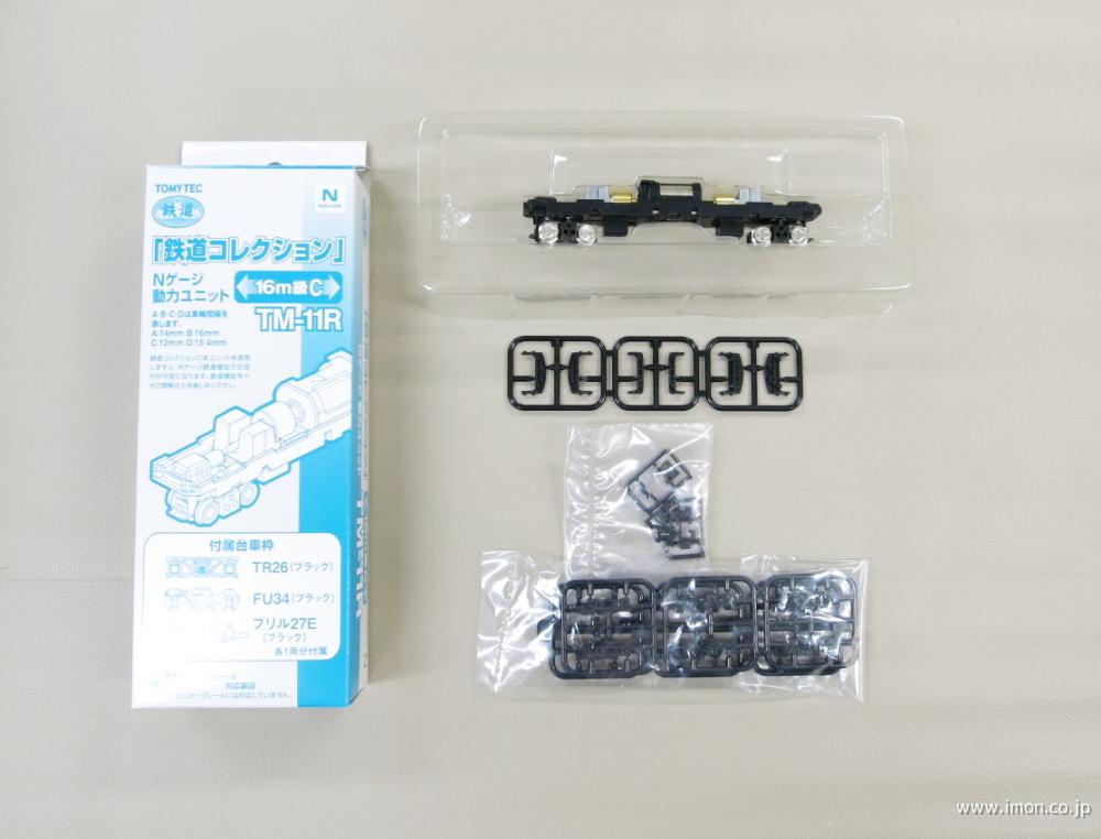 23－134 対向ホーム屋根付き | 鉄道模型店 Models IMON