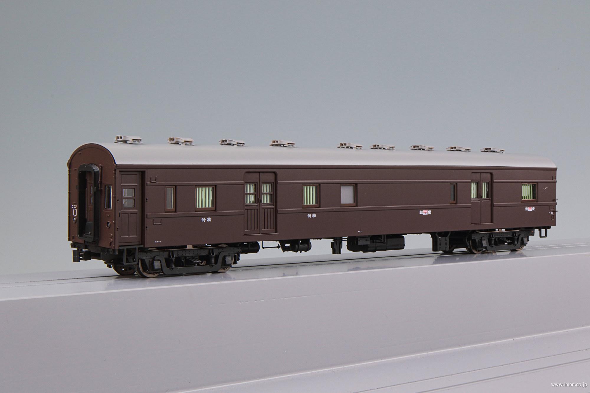 61スユニ61 ぶどう2号 | 鉄道模型店 Models IMON