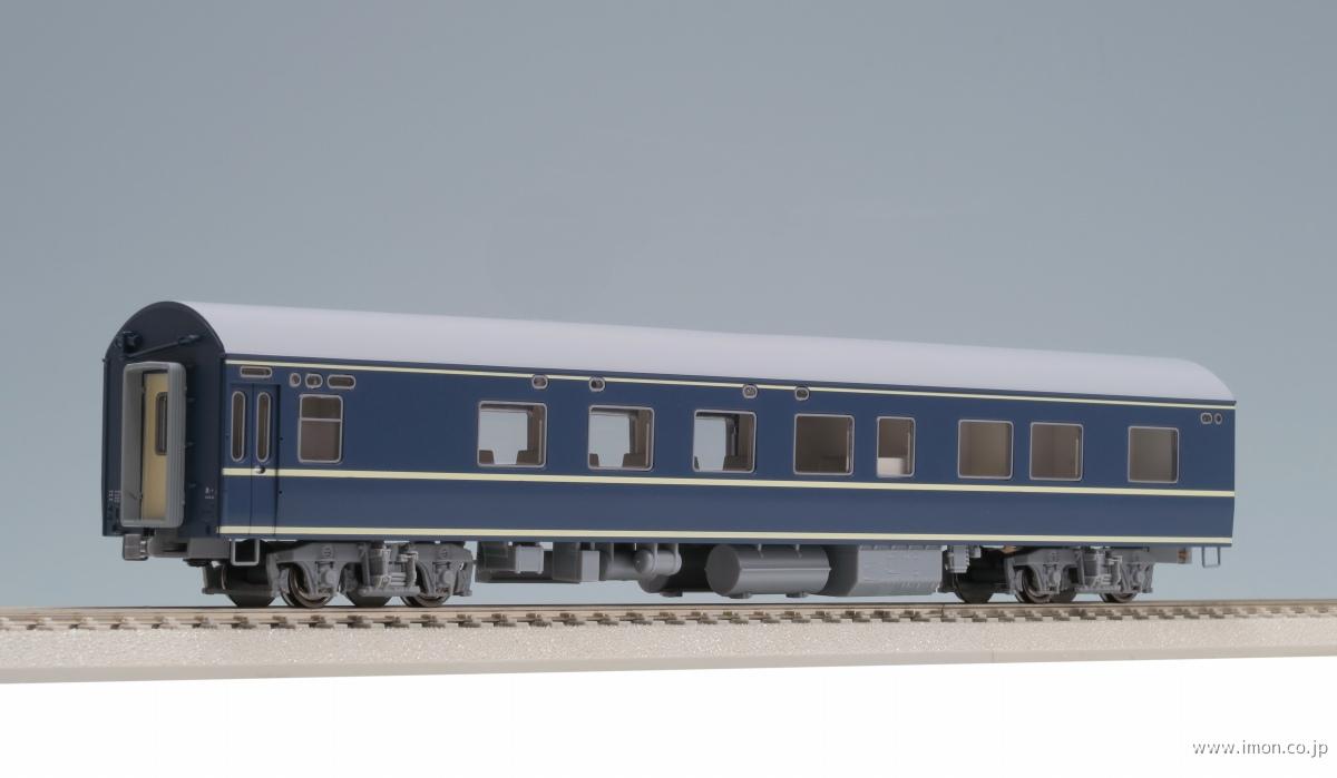 20ナロネ22 | 鉄道模型店 Models IMON