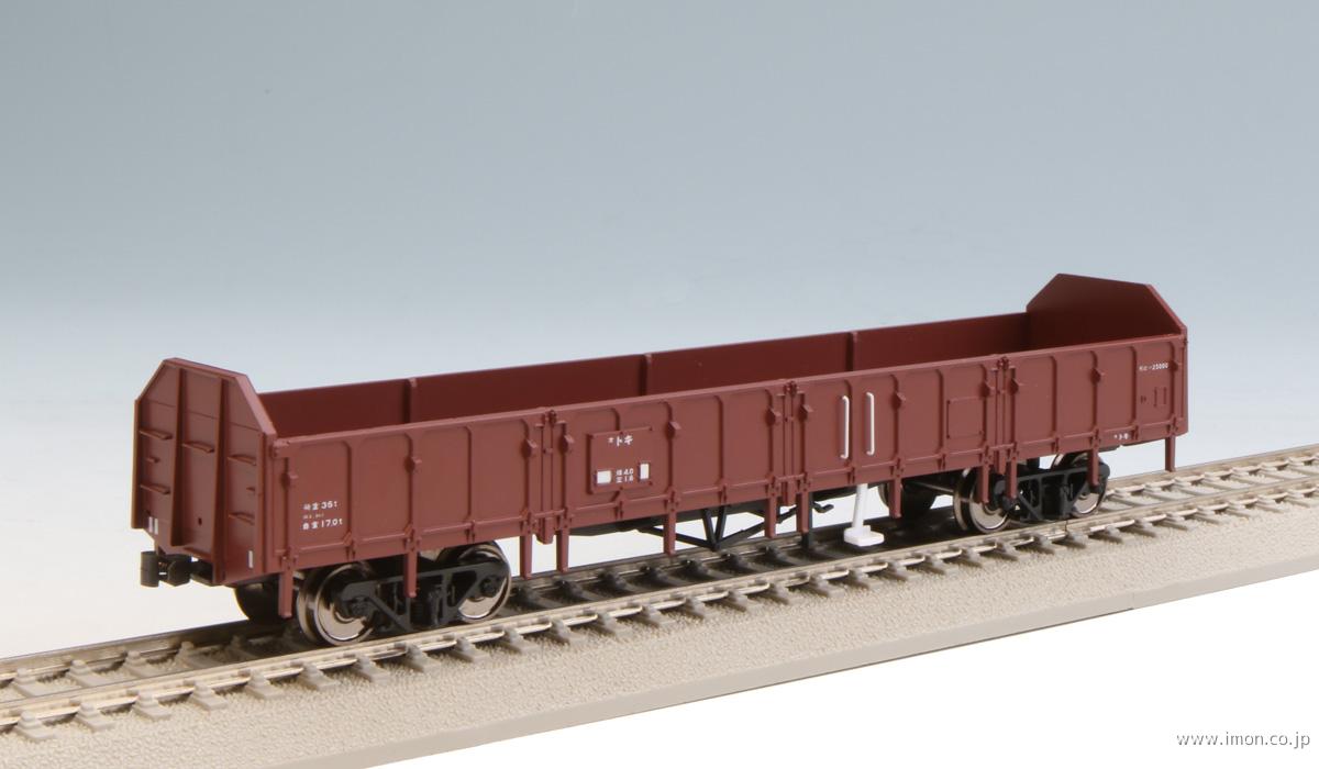 セキ8000美祢 フルレタ8両塗済K | 鉄道模型店 Models IMON