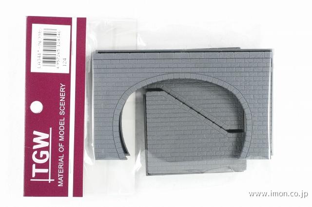 MP03－ 80 小さな公園 | 鉄道模型店 Models IMON