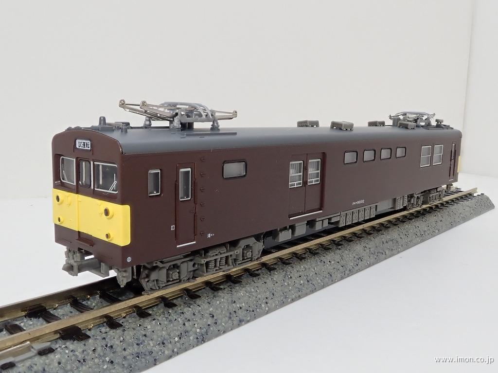 クモヤ90 100 JR東海 M車 | 鉄道模型店 Models IMON