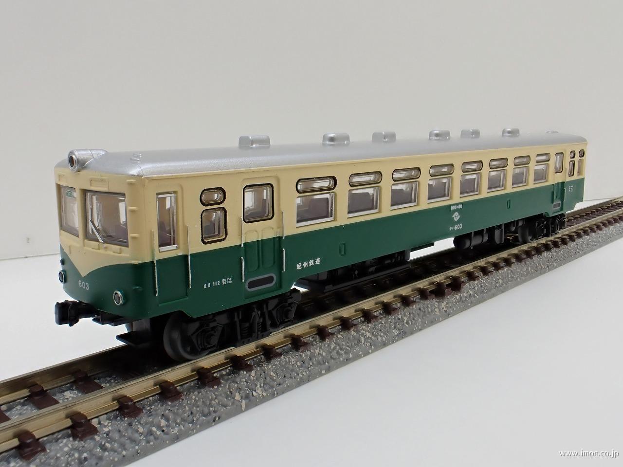 和歌山電鉄2270系 おもちゃ電車 | 鉄道模型店 Models IMON