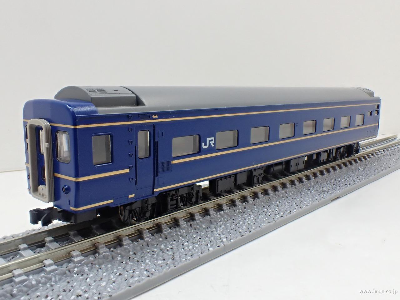 8507 24系25北斗星 オハネフ25200 | 鉄道模型店 Models IMON