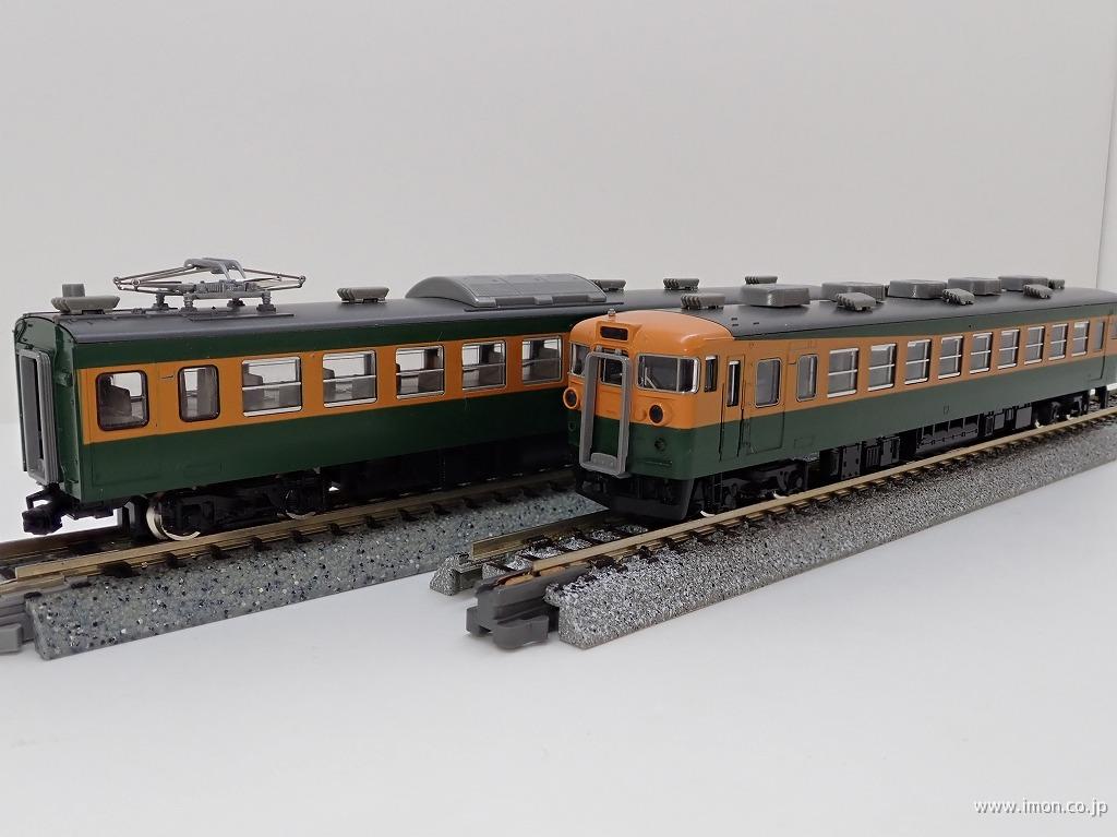 165系 基本3両セット | 鉄道模型店 Models IMON