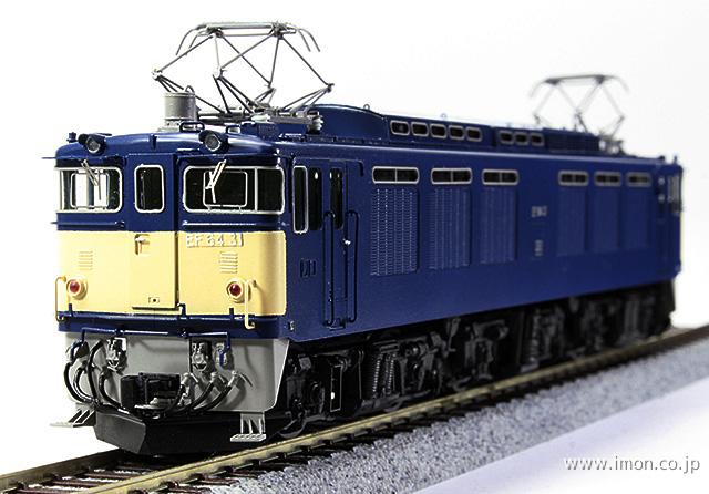 EF59（EF53前期改） キット | 鉄道模型店 Models IMON