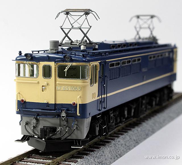 ヌ600 暖房車Ⅱ キット | 鉄道模型店 Models IMON