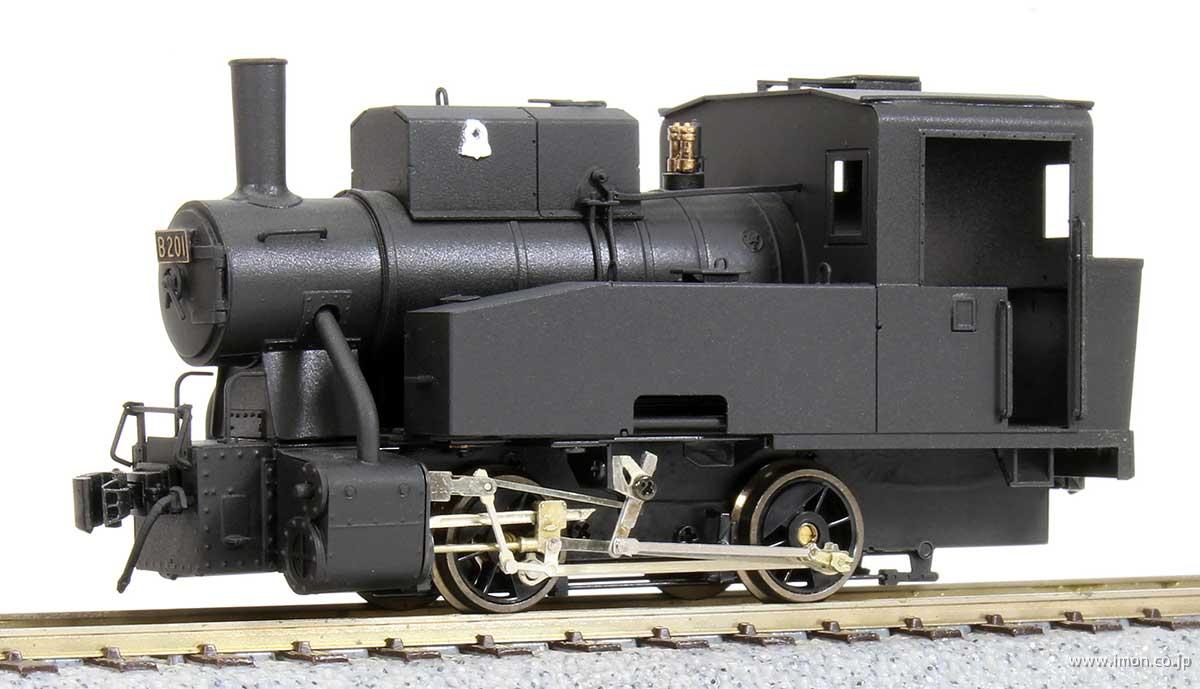 B20 1号機Ⅲ | 鉄道模型店 Models IMON