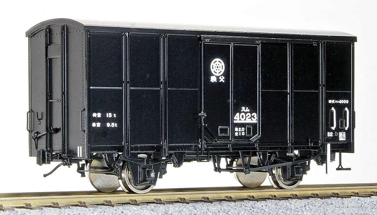 秩父スム4000キット | 鉄道模型店 Models IMON
