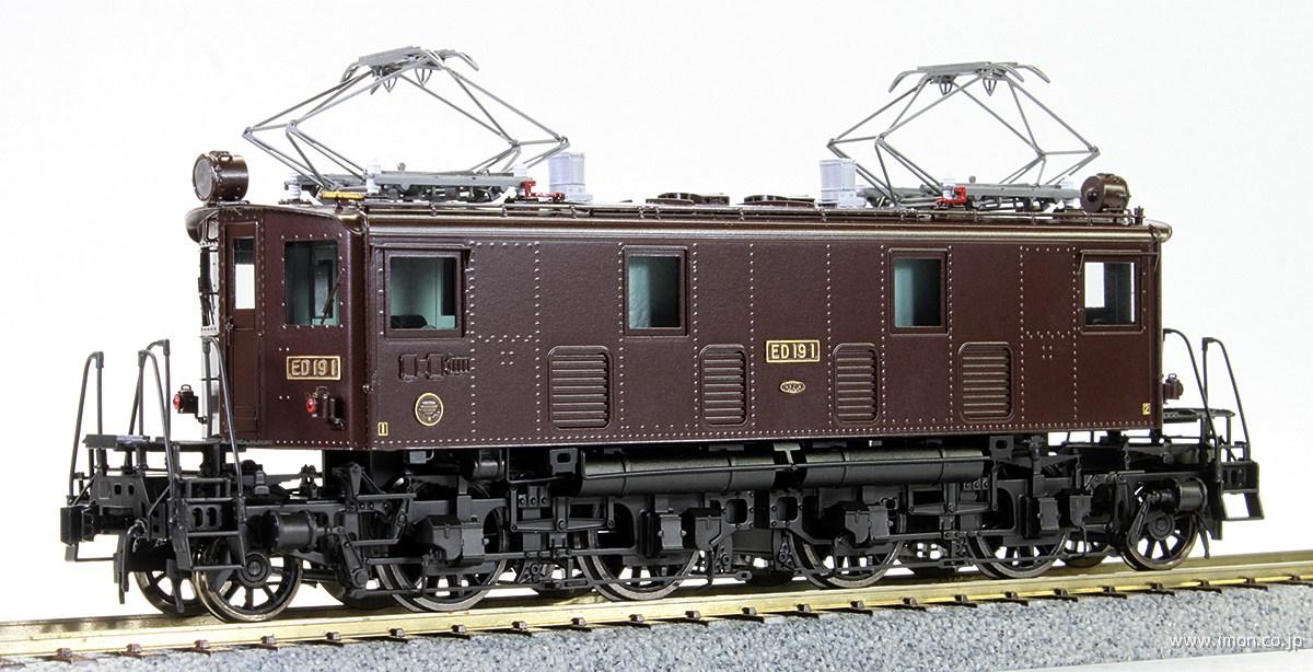 ED18 2～3号機 | 鉄道模型店 Models IMON