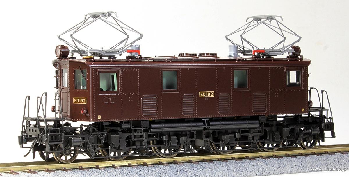 ED19 2号機Ⅱ キット | 鉄道模型店 Models IMON