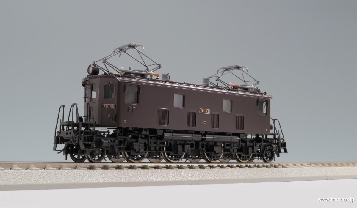 ED19 5号機 完成品 | 鉄道模型店 Models IMON