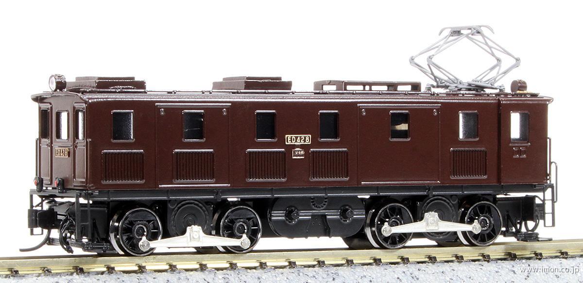 ED42 標準型 キット | 鉄道模型店 Models IMON