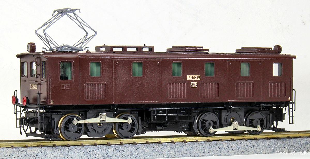 ED42 標準型キット | 鉄道模型店 Models IMON