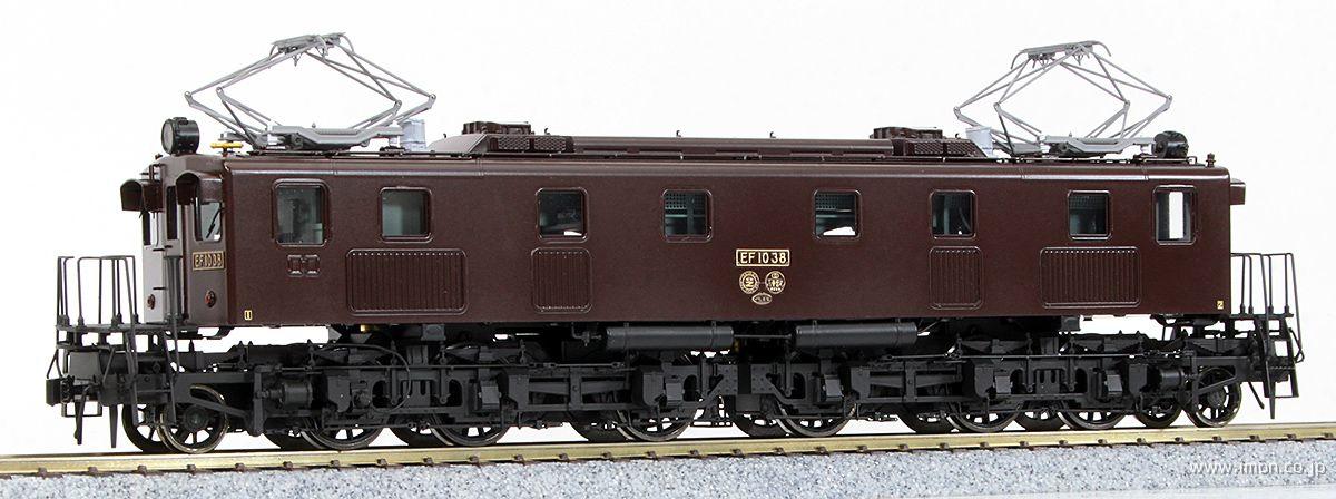 EF10 38号機 完成品 | 鉄道模型店 Models IMON
