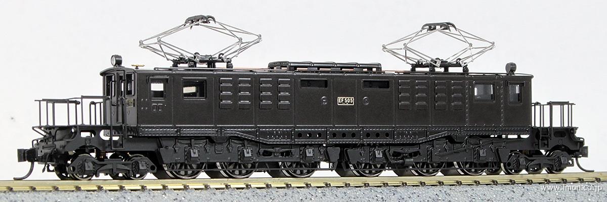 スニ41 0番代 | 鉄道模型店 Models IMON
