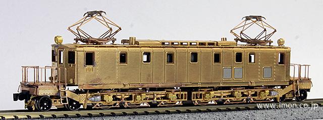 EF52横エアフィルター仕様キットⅢ | 鉄道模型店 Models IMON