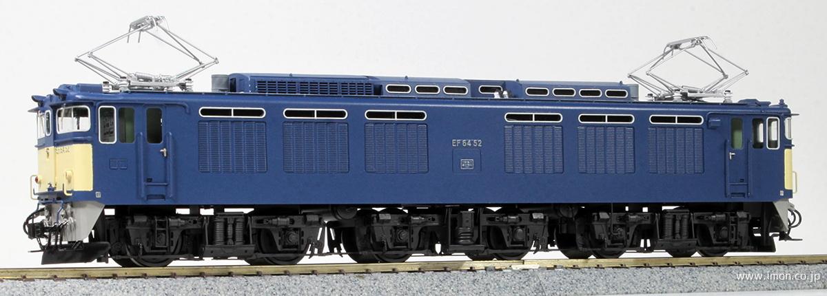EF651000前期型 キット | 鉄道模型店 Models IMON