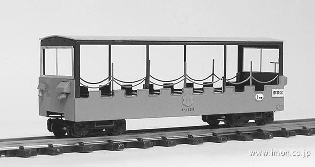 黒部峡谷ボハフ2500 2両キット | 鉄道模型店 Models IMON