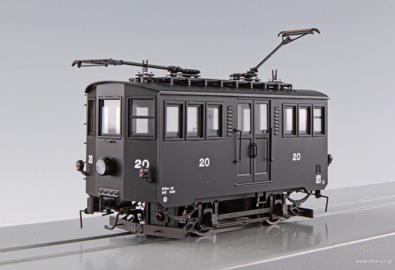 京福テキ20 完成品 | 鉄道模型店 Models IMON