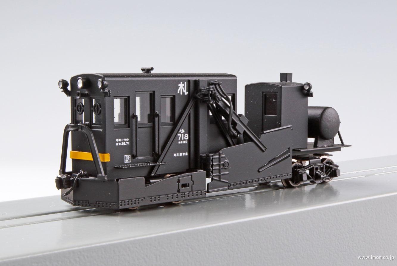 モニ30タイプ クリーム／緑 完成品 | 鉄道模型店 Models IMON