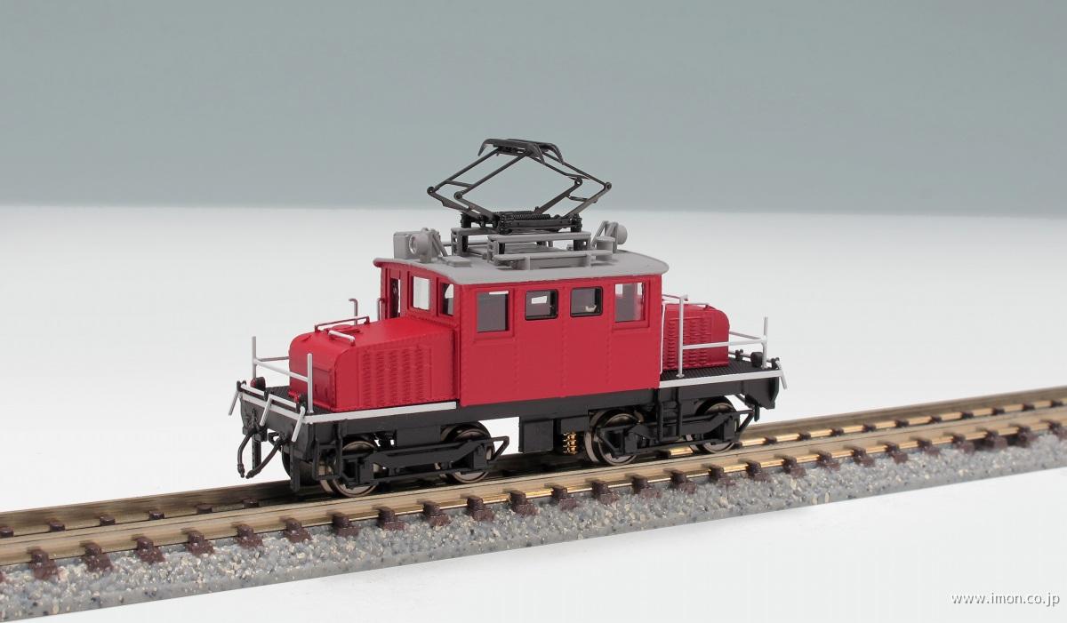 TMC400S双頭タイプ 特別企画品 | 鉄道模型店 Models IMON