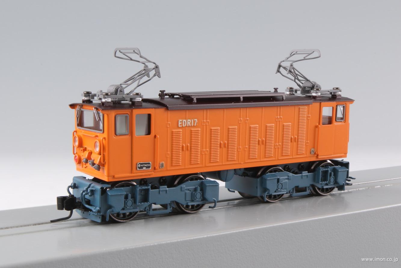 EF10 14号機晩年仕様 完成品 | 鉄道模型店 Models IMON